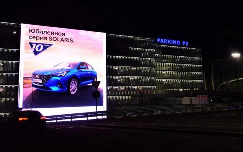 Absen LED deployed at the largest airports in Russia | Absen