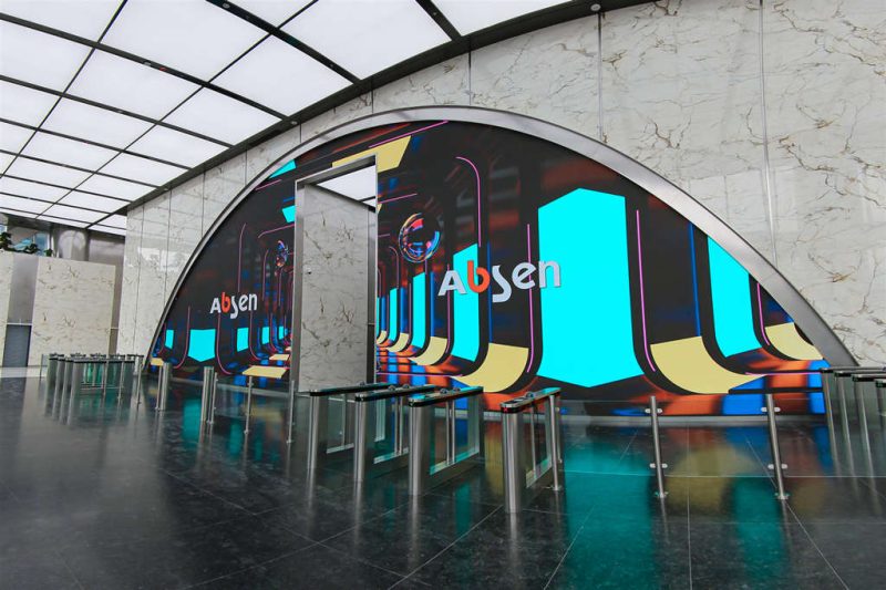 Absen LED Welcomes Visitors in Guizhou Province’s Tallest Building | Absen