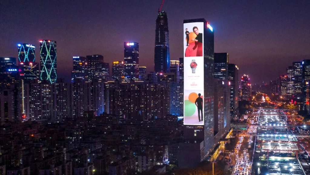 LED leader Absen Group retains Out of 家 Capital in global advisory role ...