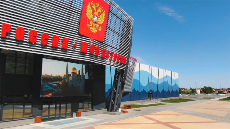 Russian National Museum Selects Absen for Cutting Edge LED Technology ...